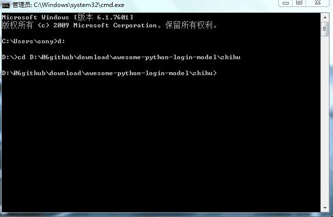 主流网站 Python 爬虫模拟登陆方法汇总 知乎 1187