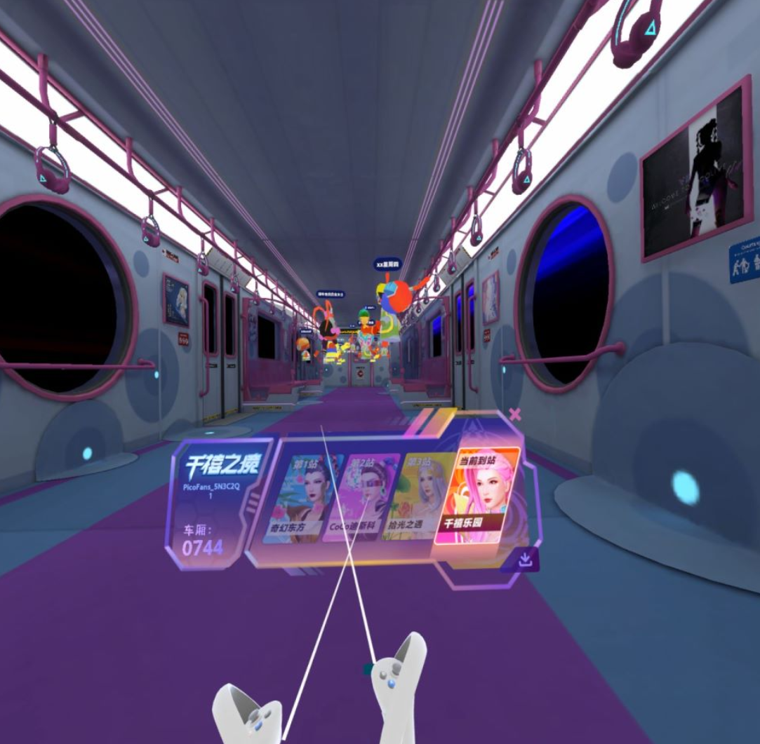 PICO打造李玟“千禧之境”全虚拟VR演唱会：4大主题8首歌曲演绎百变曲风，集6DoF体验、全虚拟场景和实时动捕技术于一体 - 知乎