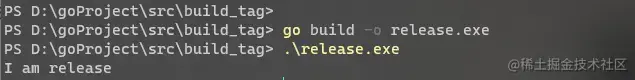 go使用build tags实现条件编译 - 知乎
