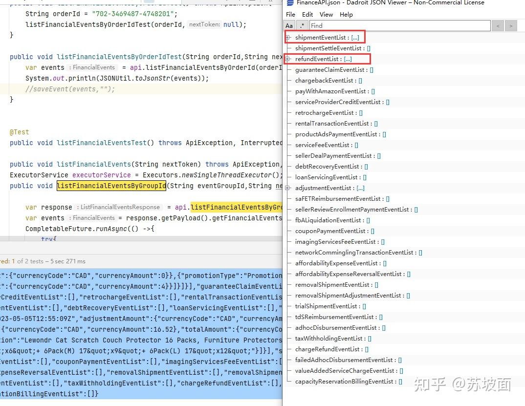 Amazon FinanceAPI(亚马逊财务API数据分析硬菜分享) - 知乎