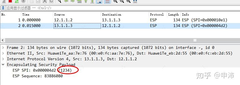 华为ENSP IPsec ESP静态实验 - 知乎