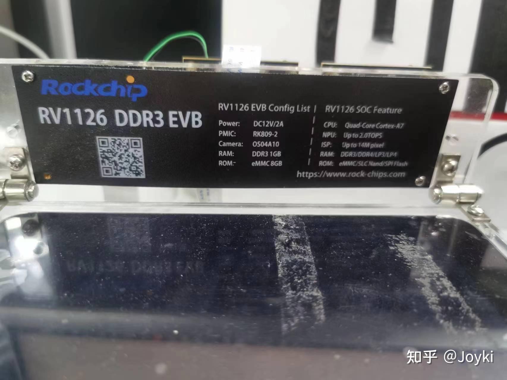 Rockchip Camera bring up 简述 - 知乎