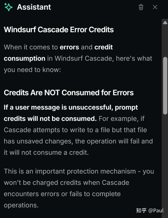 Windsurf 开发中 Cascade error 的报错问题及是否浪费积分问题追踪 - 知乎