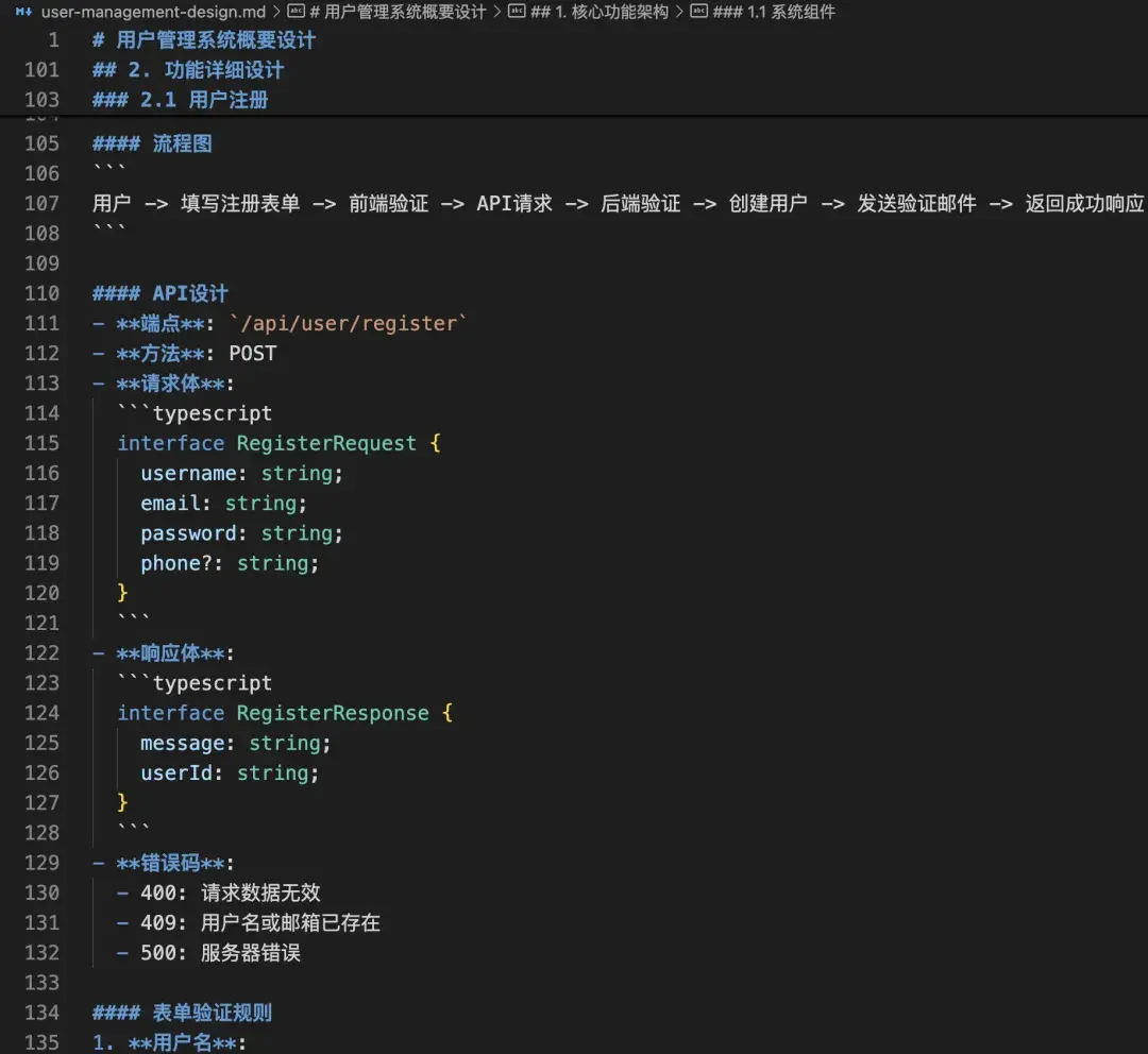 CodeBuddy 全网首发支持 DeepSeek V3.1 最新版模型，免费用 - 知乎