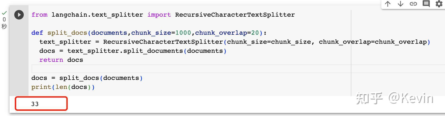 从零开始用LangChain、Pinecone和LLMs搭建你自己的文档问答系统 - 知乎