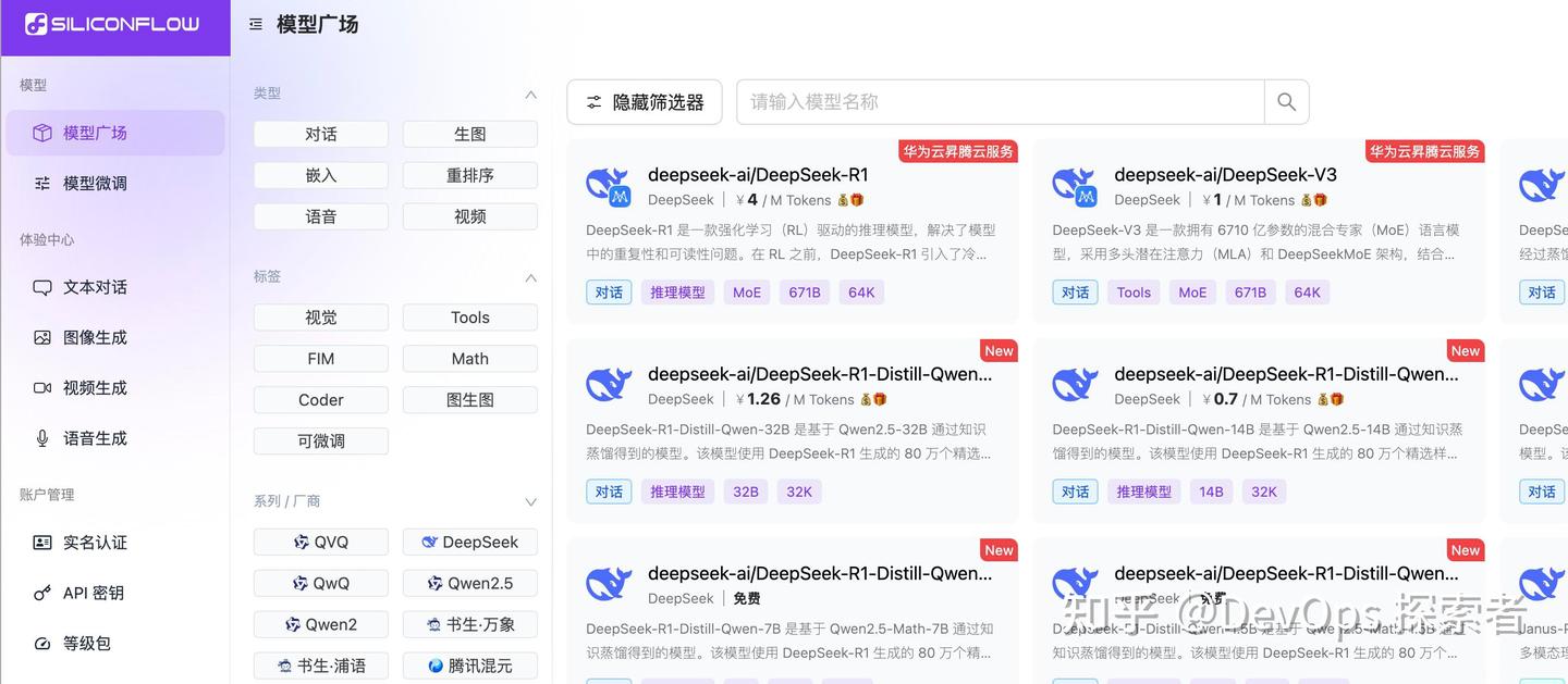 Linux本地部署 Ollama + DeepSeek R1 + Cherry Studio - 知乎