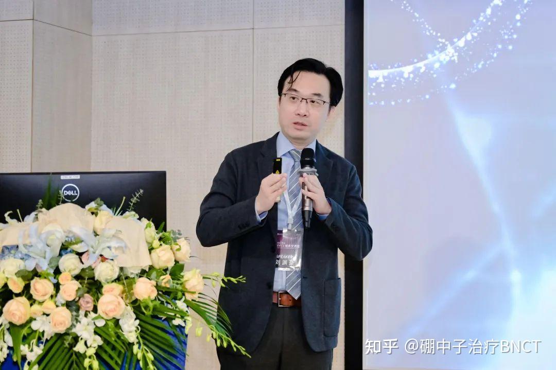 首例收治患者谈切身感受，BNCT让我重获新生 - 知乎