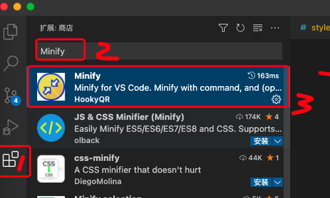 VsCode 如何将 CSS、JS 压缩为一行 - 知乎