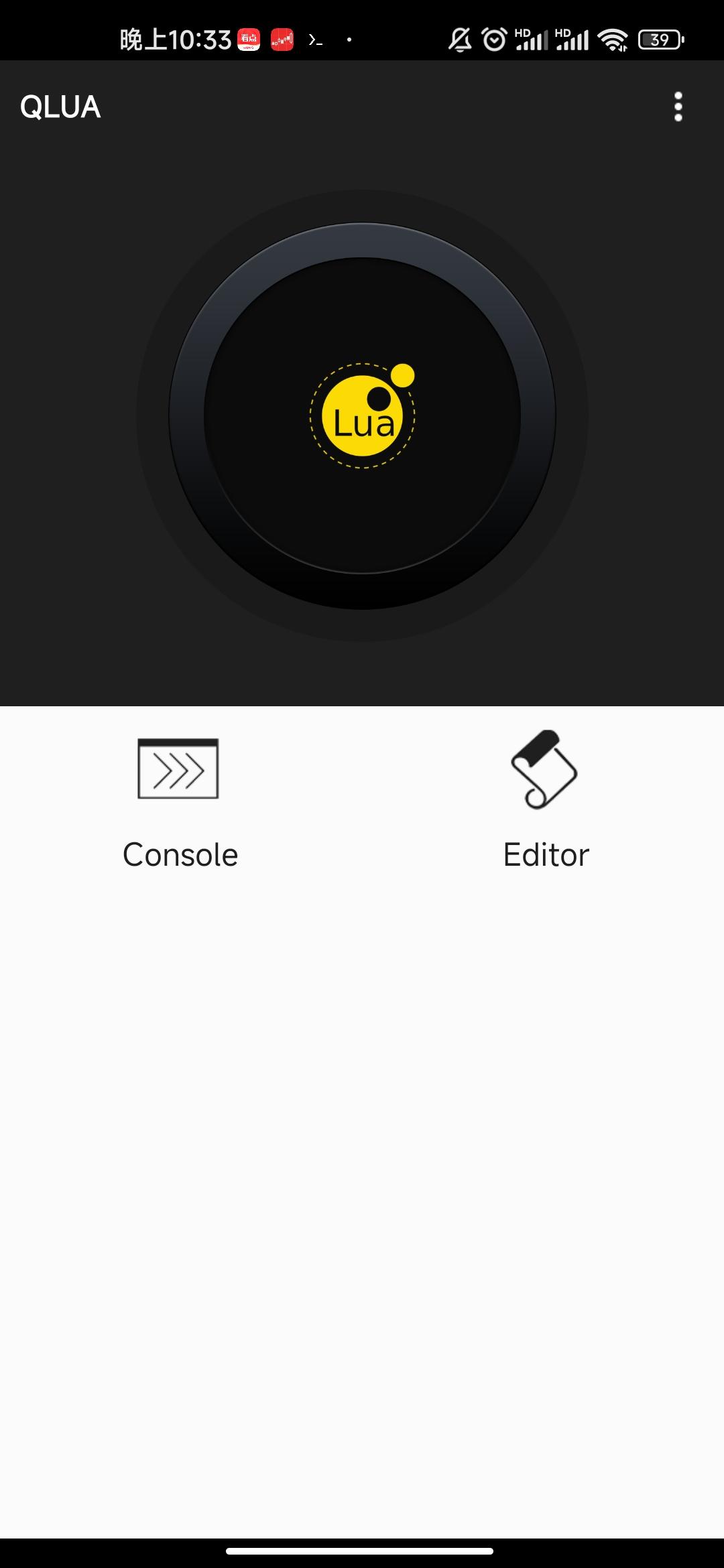 0001-手机编程之Lua环境配置 - 知乎
