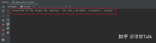 大数据管理平台 DataSophon开源动态&进行远程Debug方法 - 知乎