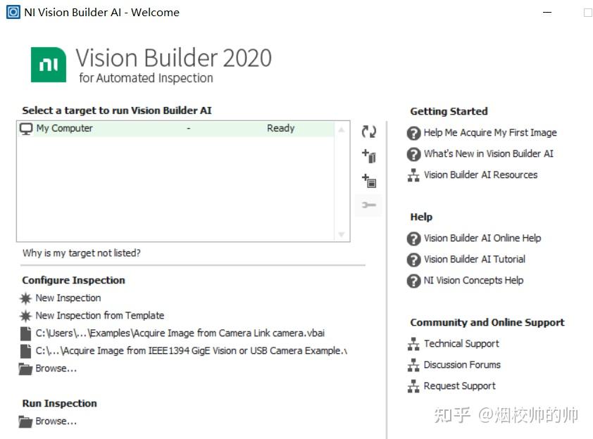 VISION Builder与VISION Asistant有什么区别？ - 知乎