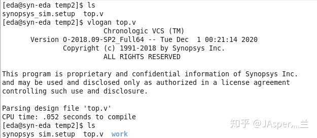 VCS - 三步仿真 - 知乎