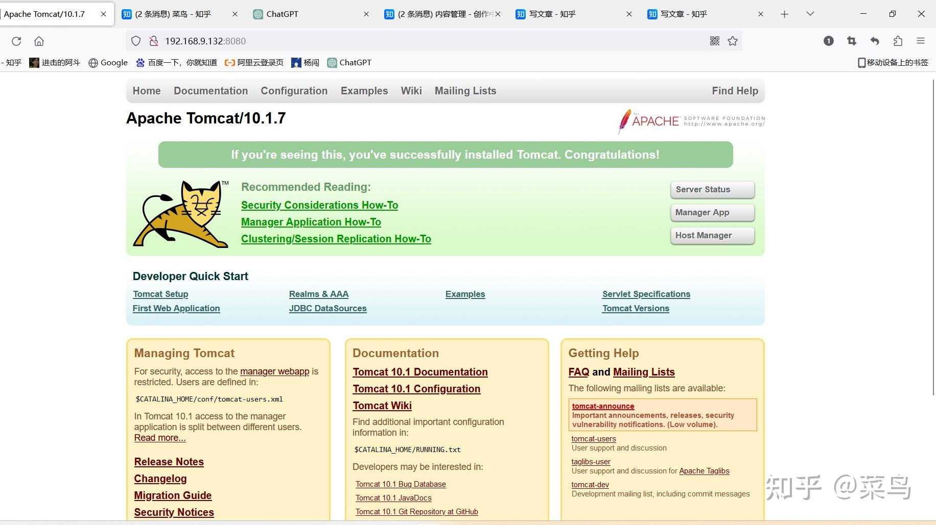 基于现有官方容器制作 tomcat 镜像 - 知乎
