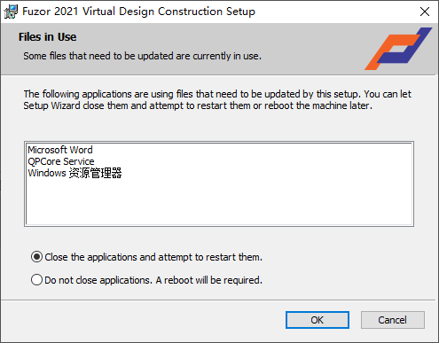 Fuzor 2021下载 - 知乎