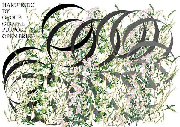 2023日本JAGDA大奖落定！从 2100件作品中突围的平面设计什么样？ - 知乎