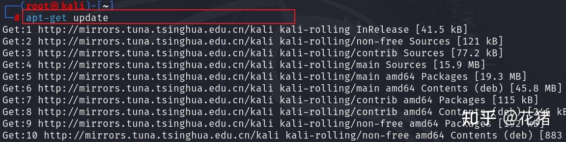 Kali配置国内源 -- 2024版(超详细) - 知乎