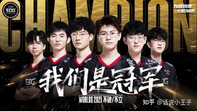 “Khan做得很不好”，ShowMaker点名批评Khan， 央视发文祝贺EDG - 知乎