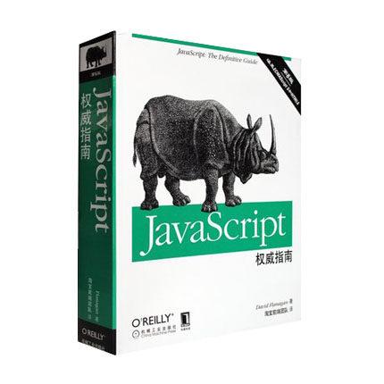 教你从零基础开始做一名前端开发工程师 - 知乎