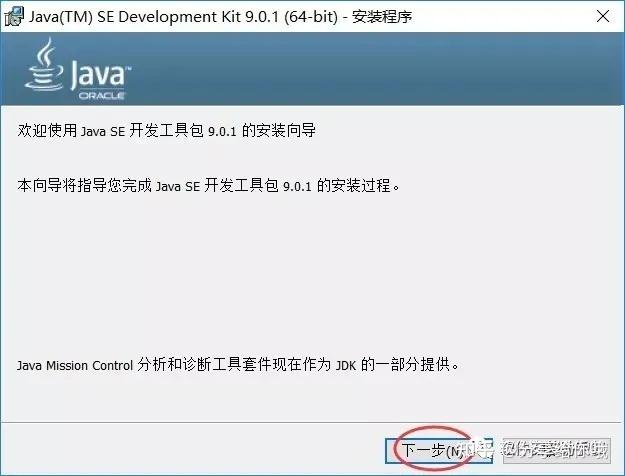 UG NX12.0软件安装教程Unigraphics NX安装包 - 知乎