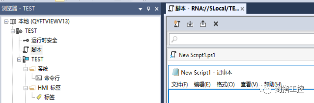 看我一招鲜 | BAT转EXE快速生成 - 知乎