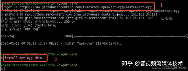 FFmpeg学习(2) 源码编译, 环境配置（下 ) - 知乎