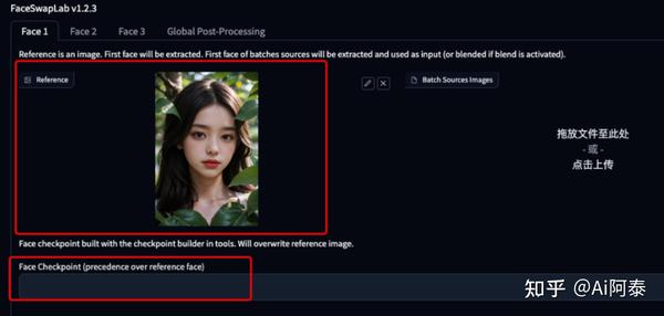 29/180 stable diffusion 最新换脸插件FaceSwapLab - 知乎