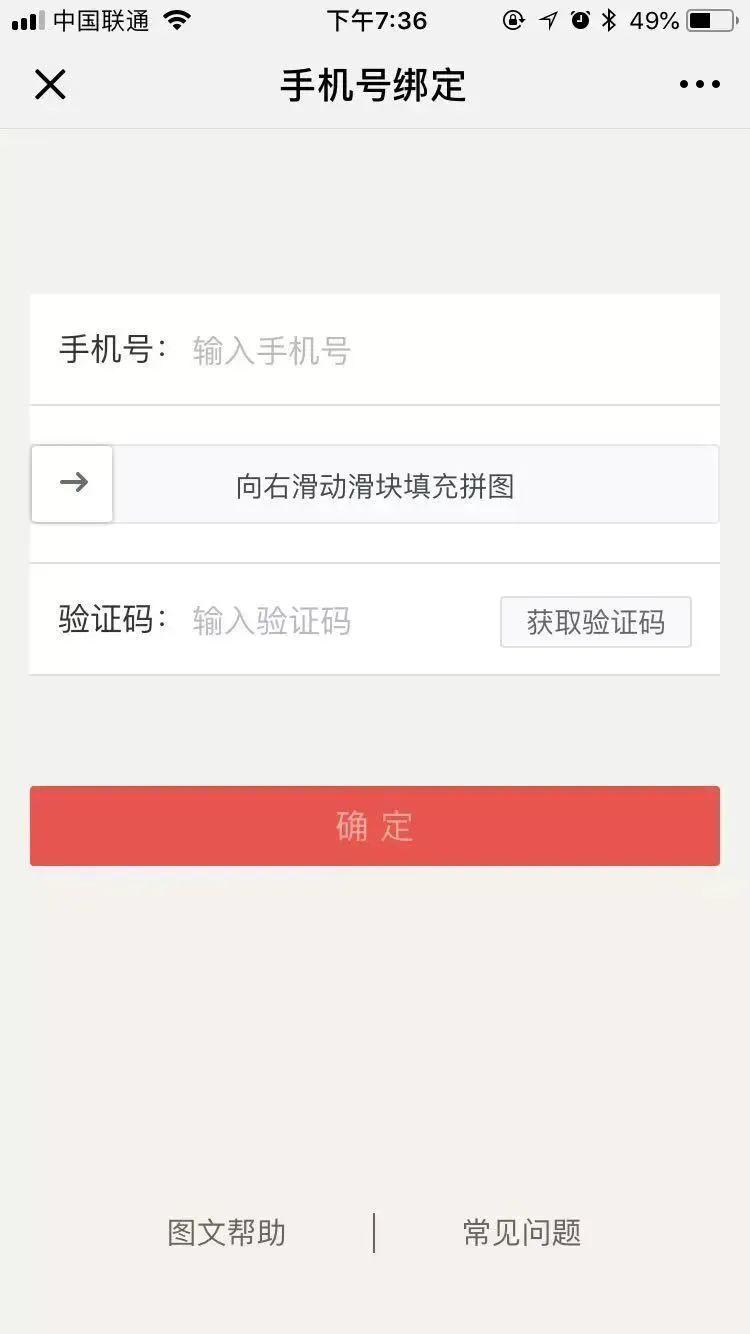 从入门到大神，18个iReader使用技巧大集合！ - 知乎