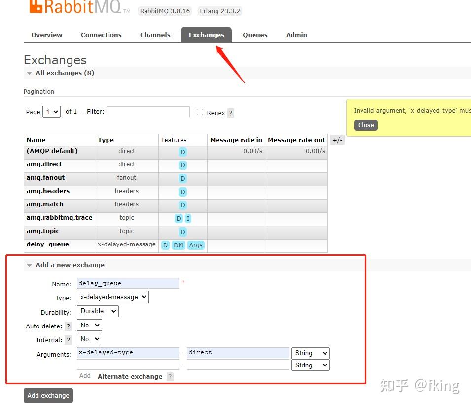 SpringBoot整合RabbitMQ实现消息延迟队列(含源码) - 知乎