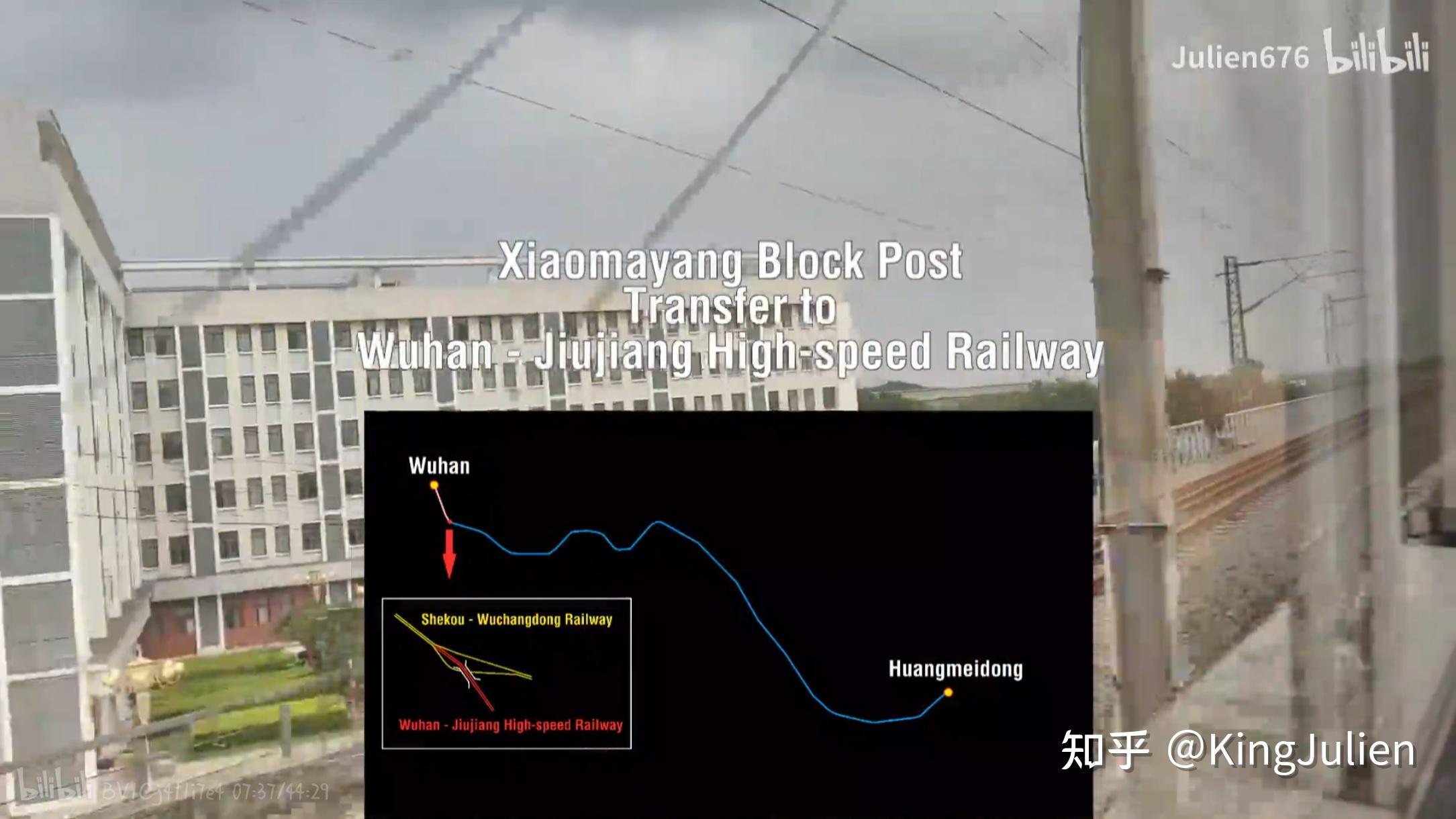 全程不出省的跨局列车？D2111武汉﹣黄梅东全程第一视角乘车体验，暨武九城际、武冈城际、黄黄高铁第一视角乘车体验 - 知乎