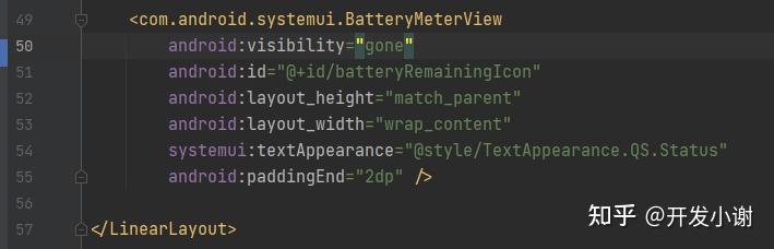 RK Android 11 SystemUI 修改记录 (五) 删除Settings电池 屏蔽launcher搜索框 - 知乎