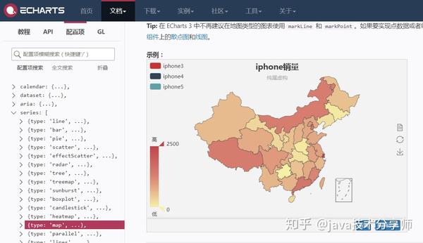 Echarts地图展示及属性分析 - 知乎