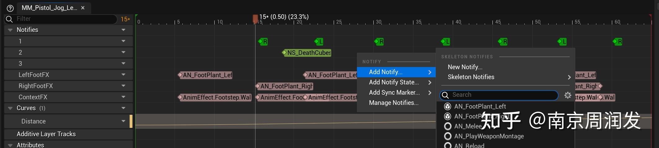 UE5动画系统（二）Animation Sequence - 知乎