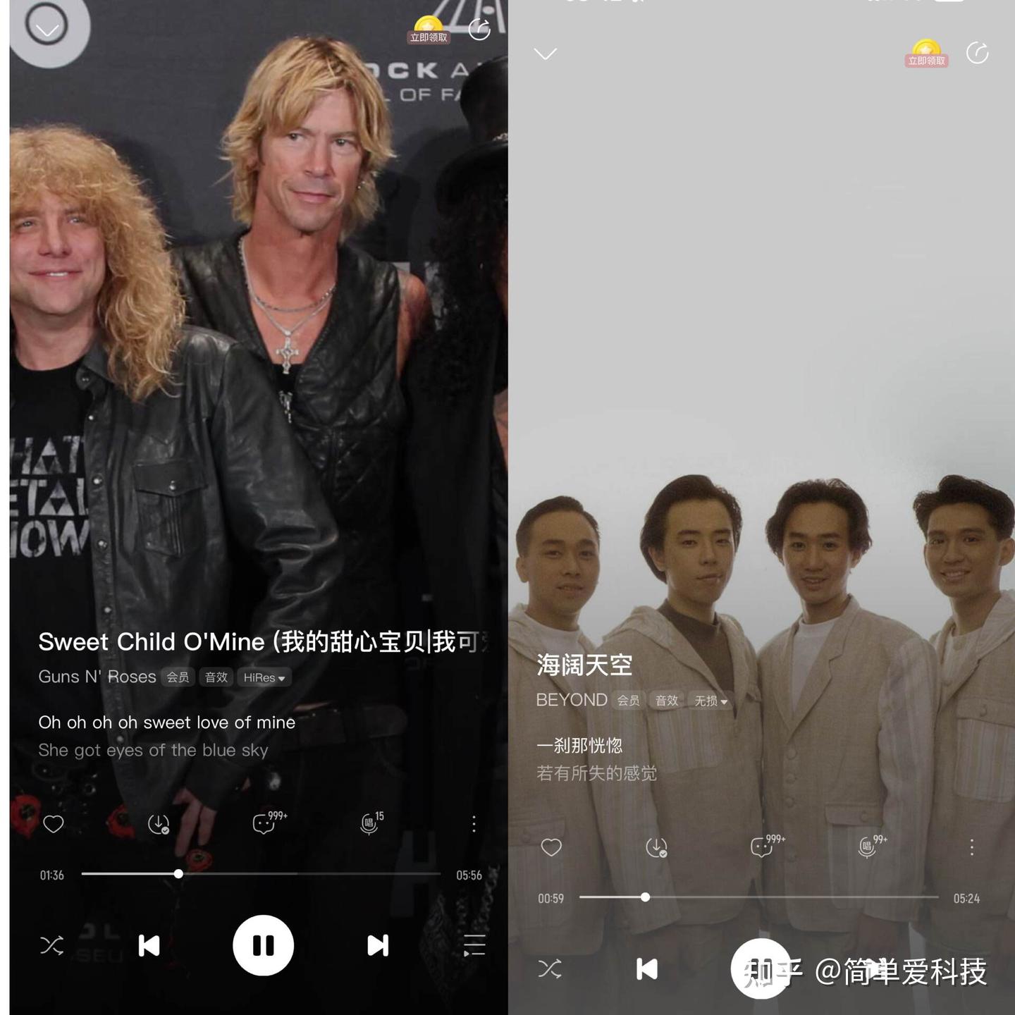 200元价位“卷王”，佩戴舒适，澎湃低音，漫步者萝莉豆Lolli ANC - 知乎