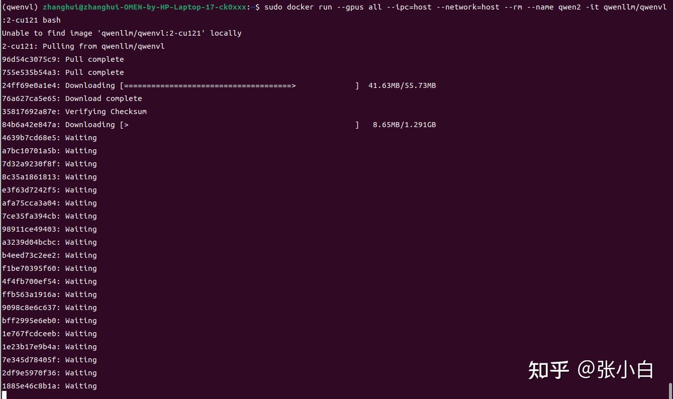 与Janus对标？Qwen 2.5VL初体验（Ubuntu X86) - 知乎