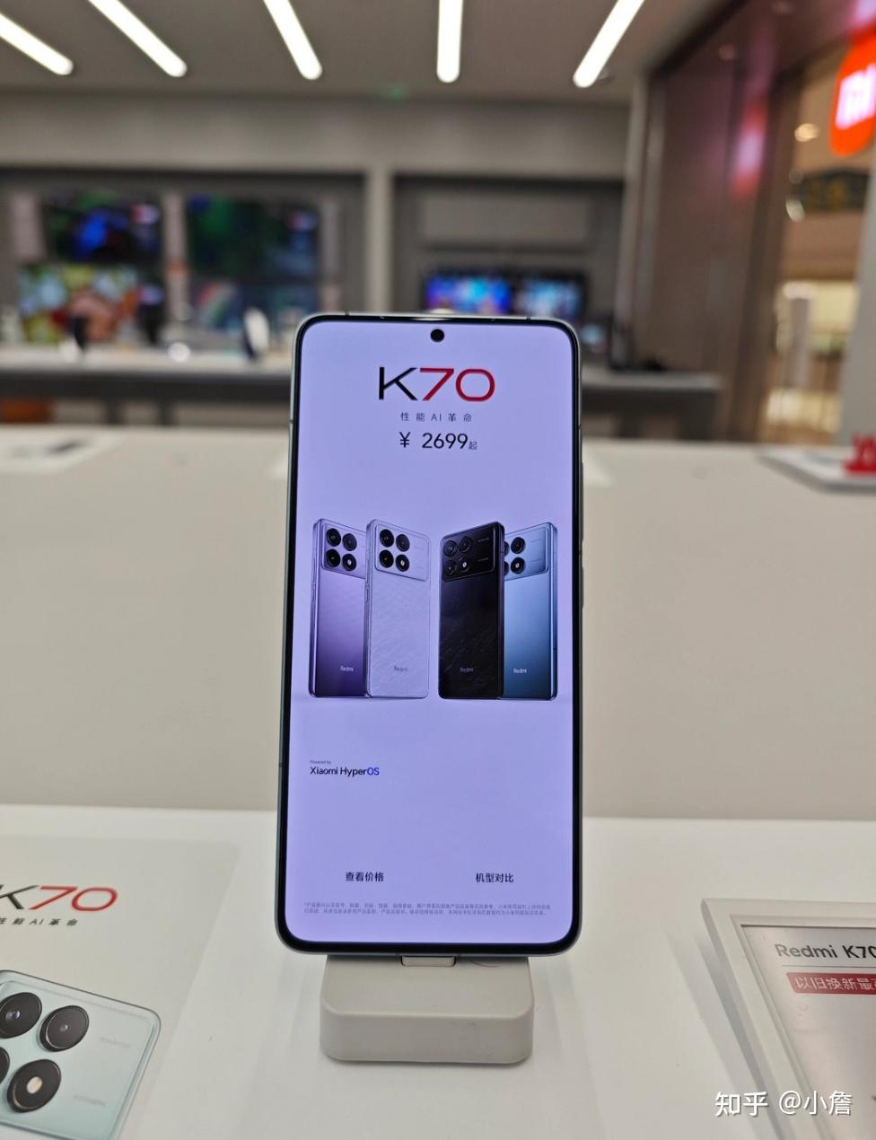 荣耀90 GT配置爆料，能否干翻红米K70？网友：就这还喊天命所归？ - 知乎