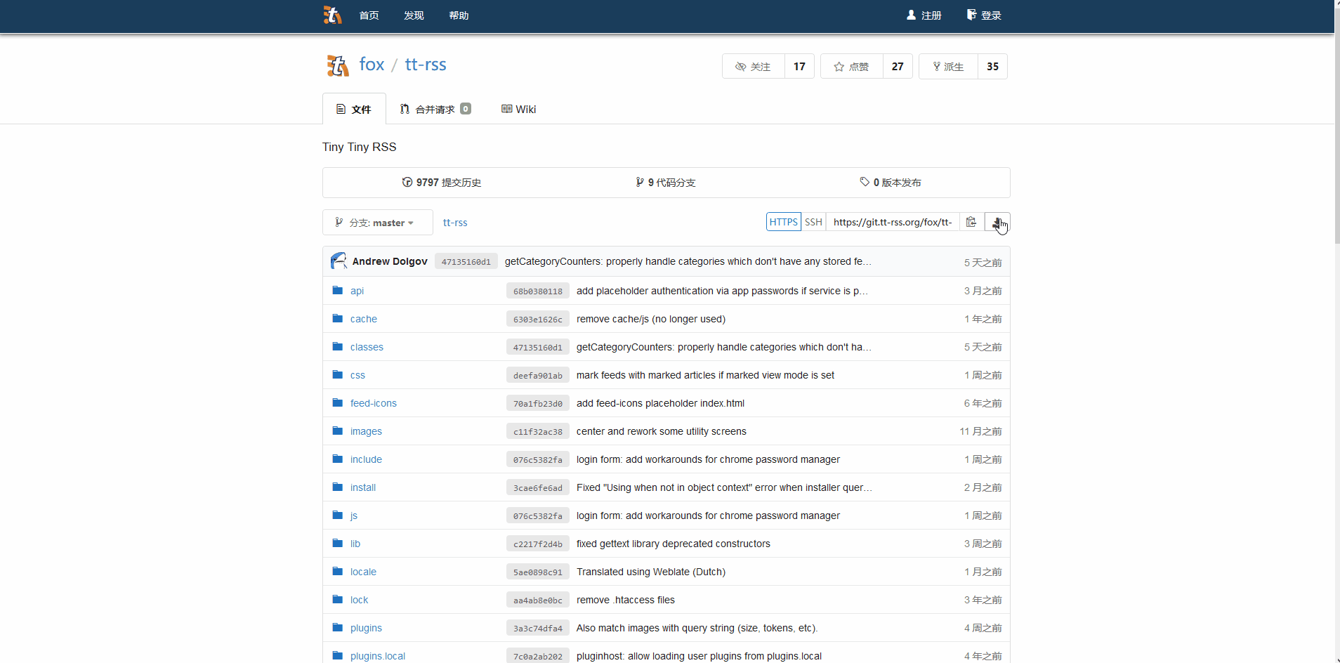 「RSS」搭建一个属于自己的RSS服务 - 知乎