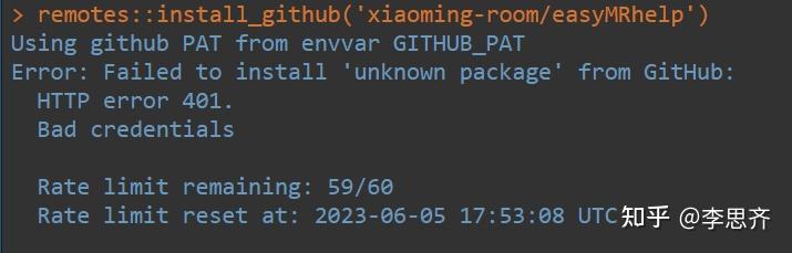 孟德尔随机化新手笔记（1） - 知乎