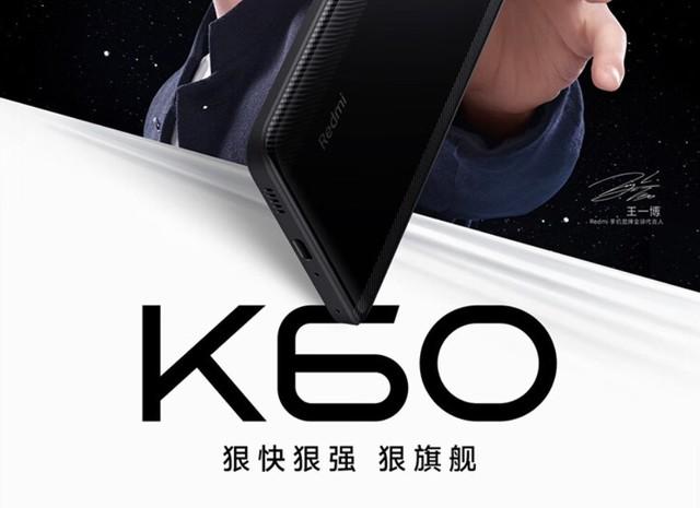 小米618活动今晚开启、 Redmi K60手机全系直降500元 - 知乎