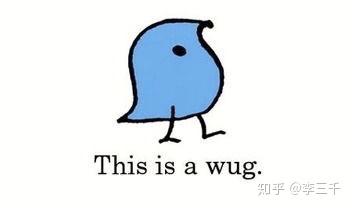 语言的，还有语言（学）的 - 知乎