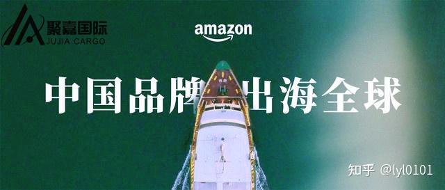 英国最常用亚马逊仓库代码、邮编、地址 - 知乎