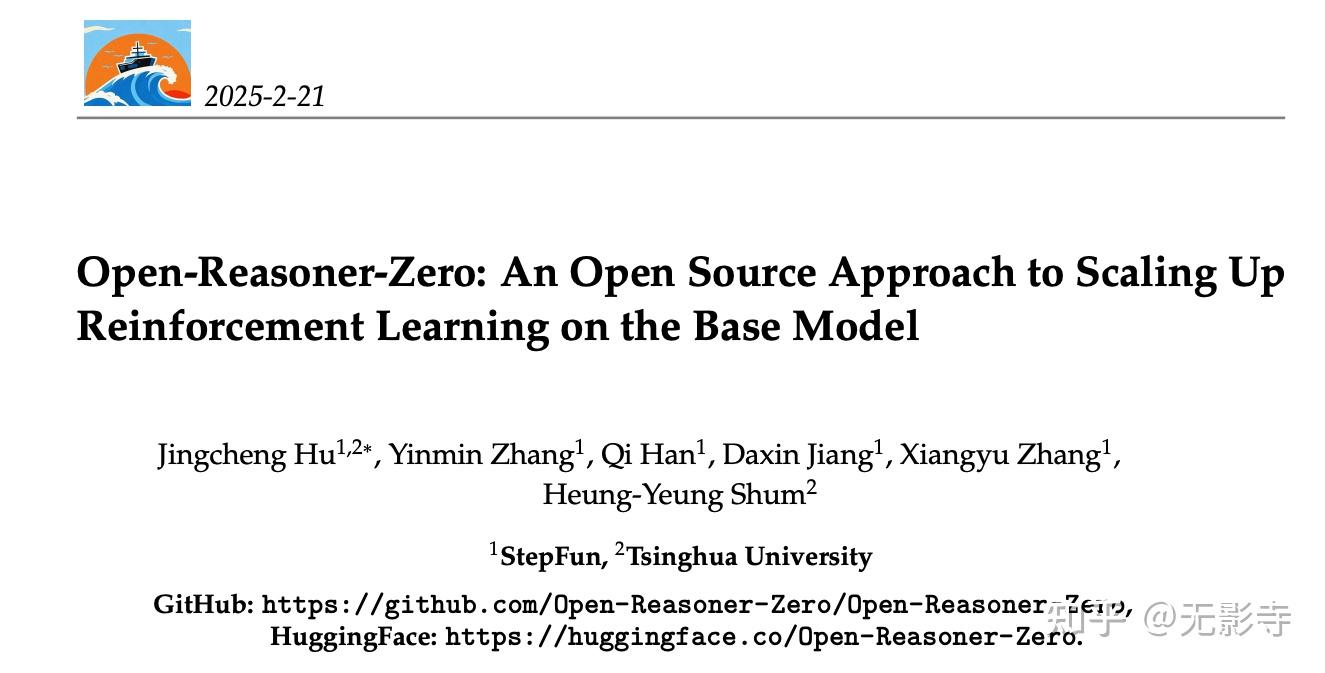 Open-Reasoner-Zero：基于基础模型的强化学习扩展开源方法 - 知乎