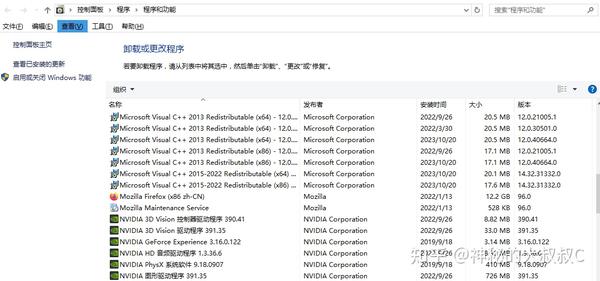 libcef.dll丢失怎么办？详细分享多种libcef.dll修复方法 - 知乎