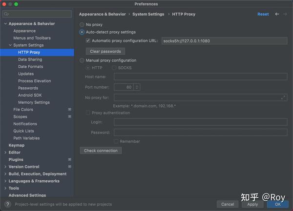 No Android Sdk Found Or Sdk Emulator Directory Is Missing 知乎