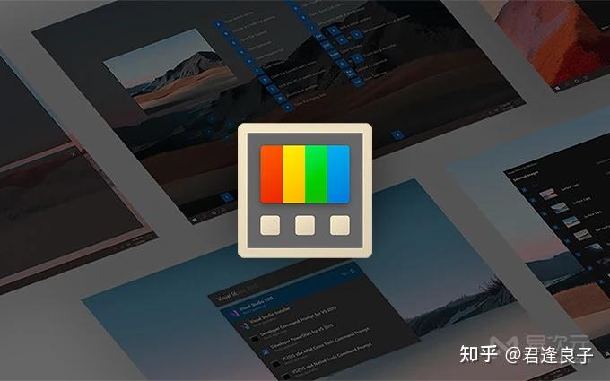 微软 PowerToys 小工具合集 - 免费给 Win11/10 加装各种增强新功能的效率利器 - 知乎