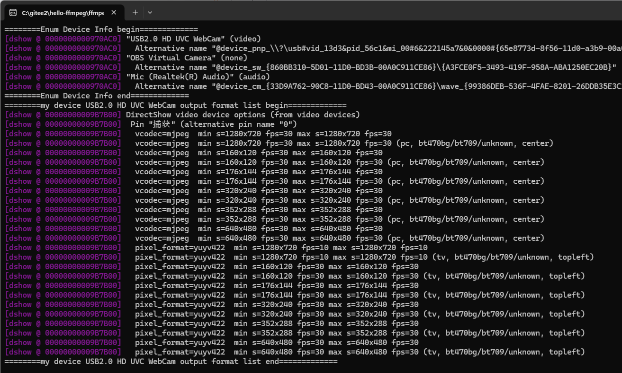 查看本机摄像头支持的采集格式（ffmpeg 代码实现） - 知乎