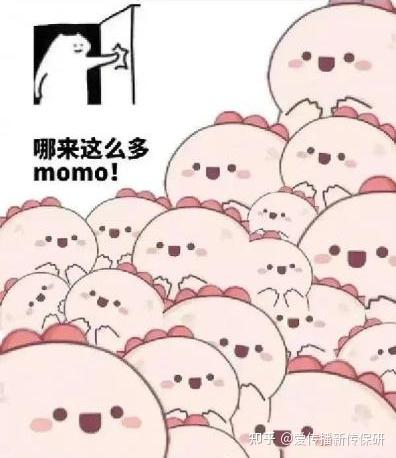 “momo”大军盛行，匿名社交何以迅速传播？ - 知乎