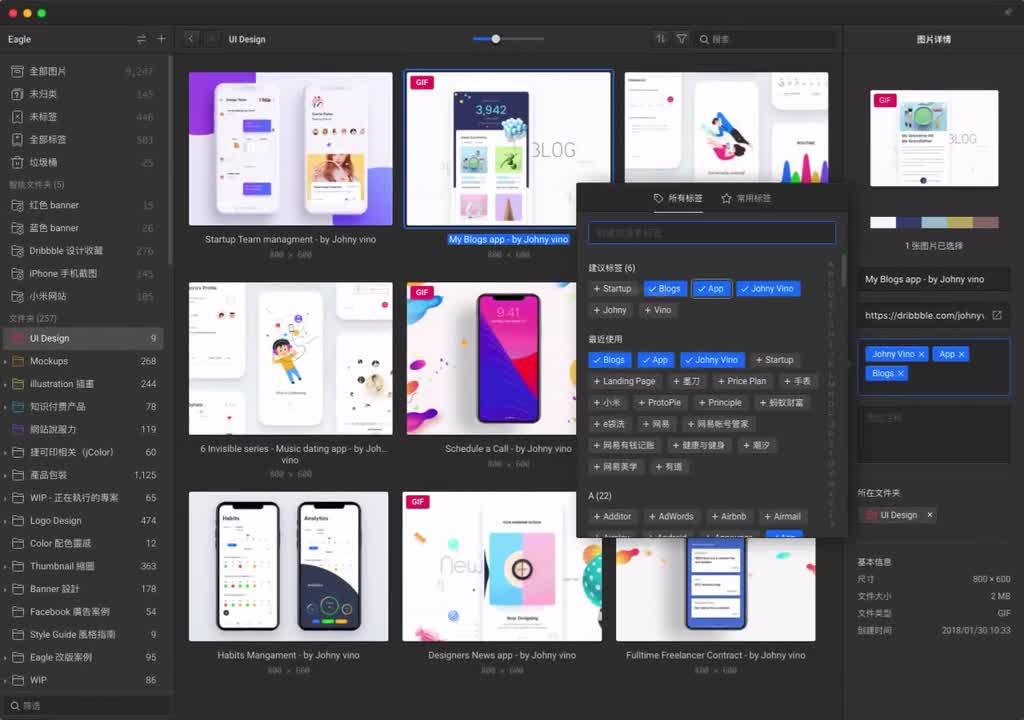 Eagle软件，是什么？为什么用过的设计师都说好？ - 知乎