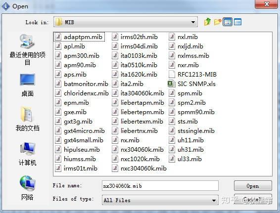监控Vertiv UPS & 使用SNMP读取MIB方法 - 知乎