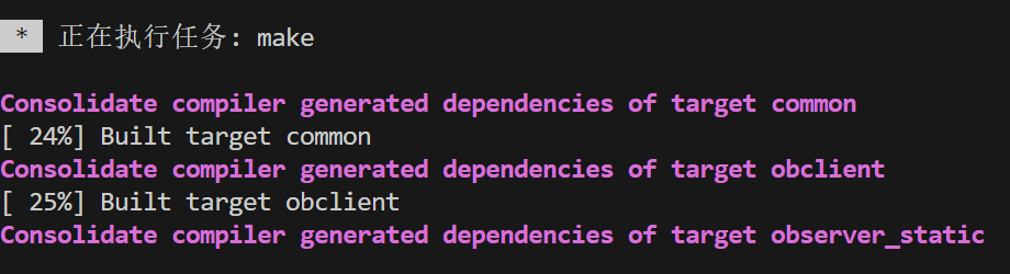 miniob环境配置速通教程（Oceanbase数据库大赛/SDU数据库实验）超级手把手版 - 知乎