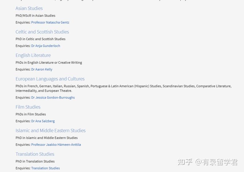 英国读博 | 25/26Fall有哪些申请流程？套磁要注意什么？全篇干货，文中附奖学金申请技巧！